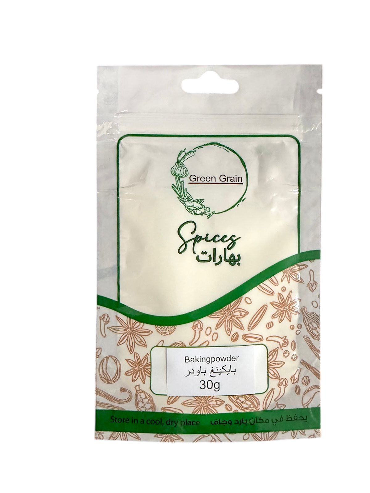 Baking powder – Green Grain